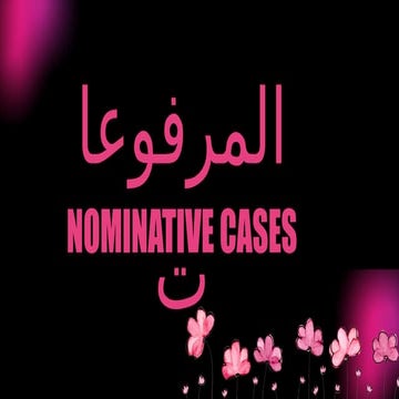 MANSOOBATH- ACCUSATIVE CASES - CBSE ARABIC CLASS 10 GRAMMAR .pptx