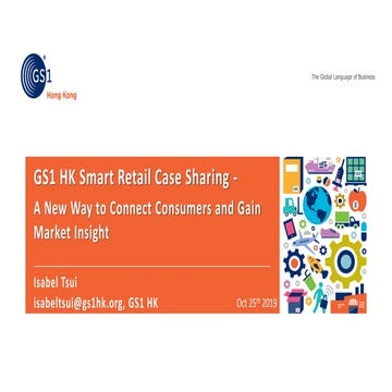 GS1 HK Smart Retail Solution | PPT