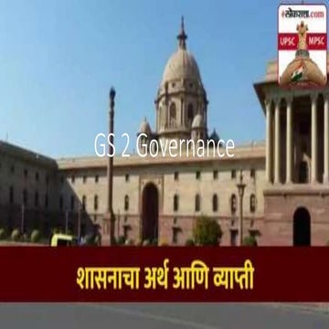 Governance of UPSC Syllabus of Mains.pptx