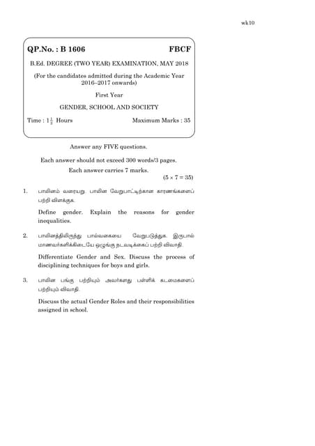 Ques b1603 | PDF