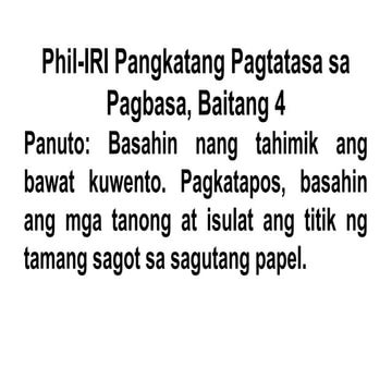 PHILIRI GRADE 4- READING PASSAGES------- | PPTX
