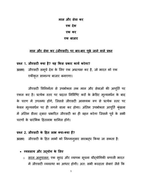 GST Suvidha Center or GST Suvidha Kendra - gstsuvidhacenters.com