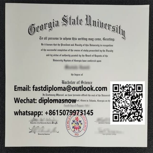 GSU diploma.pdf