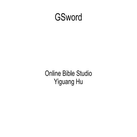 Gsword | PPT | Programming Languages | Computing
