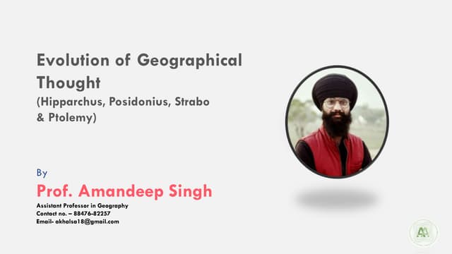 Historical development of geography | PPTX