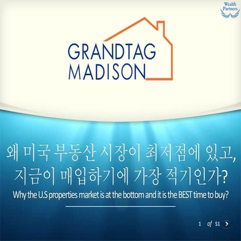 GTM Single Family Homes(Giles) | PDF