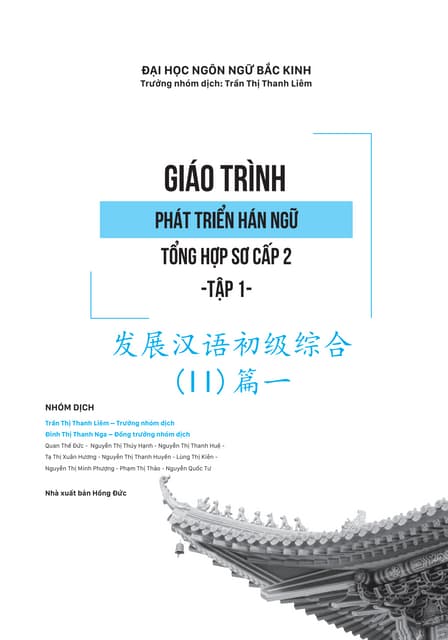 Doc thu Giao trinh Han ngu 1 (Tap 1 - Quyen Thuong) | PDF