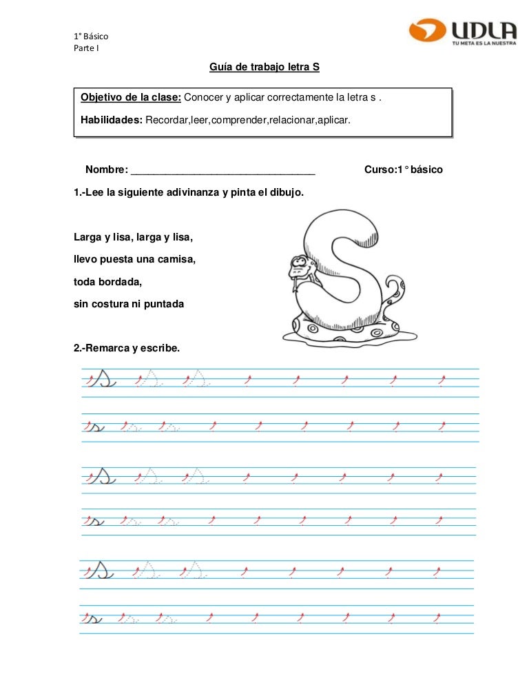 Guía de trabajo letra S
