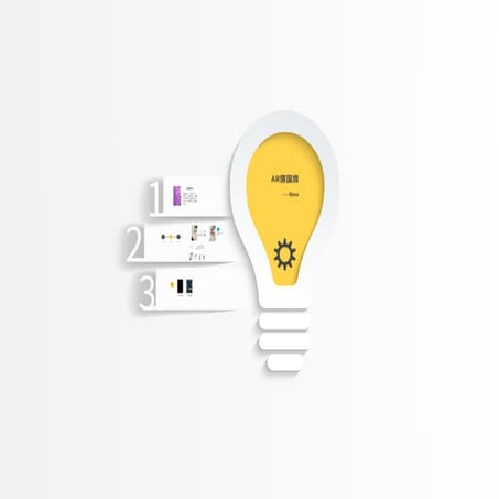Guess AI flag | PDF