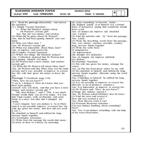 Guessing answer paper VII march 2017 | DOCX