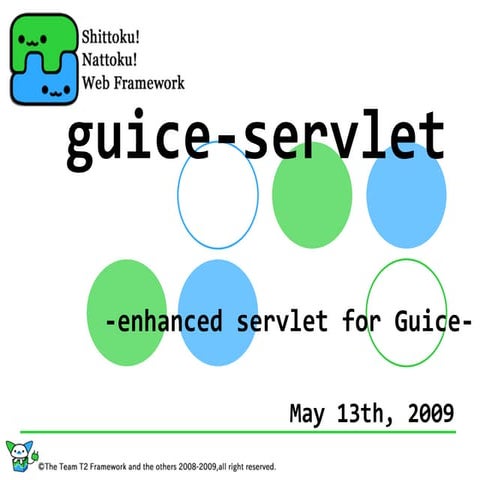 guice-servlet | PPT