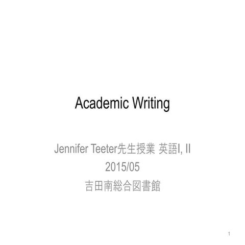Academic Writing | PDF