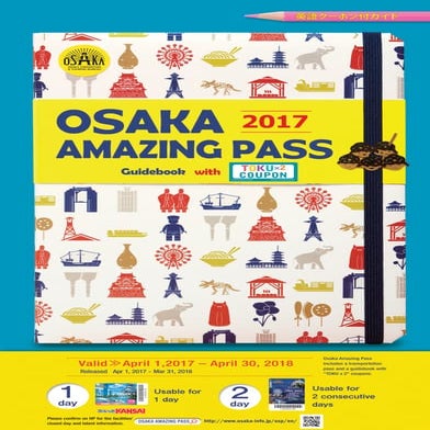 Osaka Tour guide 2017 - The Guidebook found | PDF