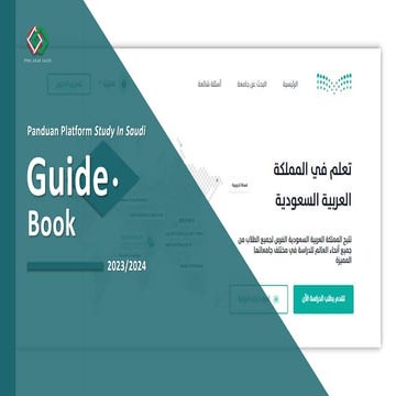 Guide Book Study to kingdom of saudy arabia | PPT