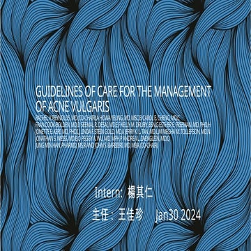 Guideline for management of acne vulgaris楊其仁.pptx