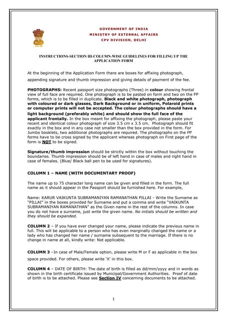 Applicationform instructionbooklet v3.0 | PDF