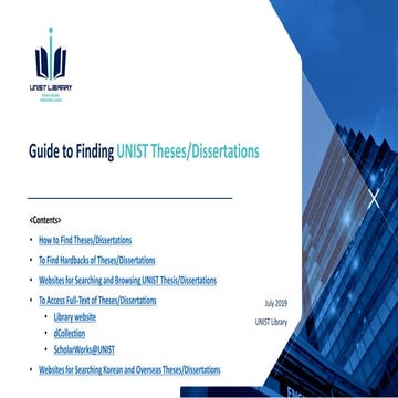 Guide to finding UNIST theses dissertations(201907)_Eng | PDF