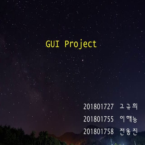 Gui project | PPT