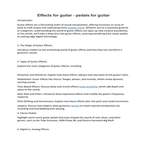Guitar effects.pdf