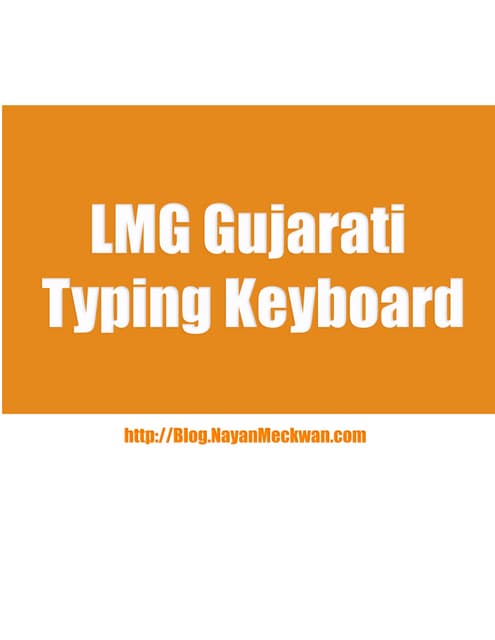 Hindi dev lys 010 keybord | PDF