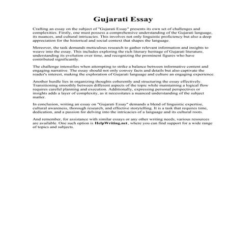 Gujarati Essay. . Gujarati Essay Books - boostersupernal | PDF