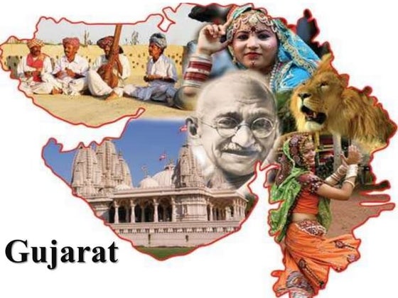 Art Integrated Project between Maharashtra and Sikkim | PPT