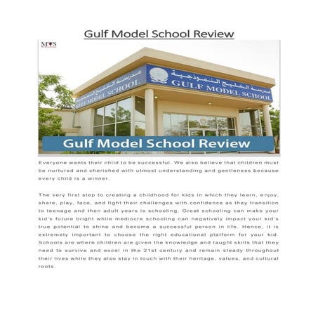 Gulf model school review | PDF
