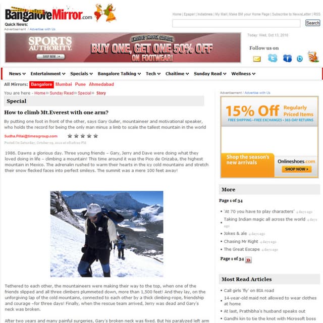 Press Coverage India | PDF