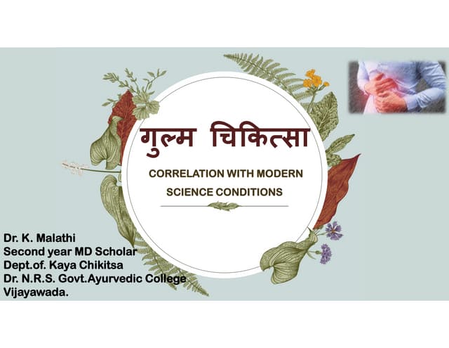 ipd case sheet 1.pdf