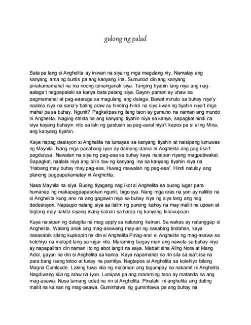 Ang Dalawang Magkaibigan | DOCX