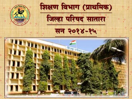 RAIGAD Fort Development | PPT
