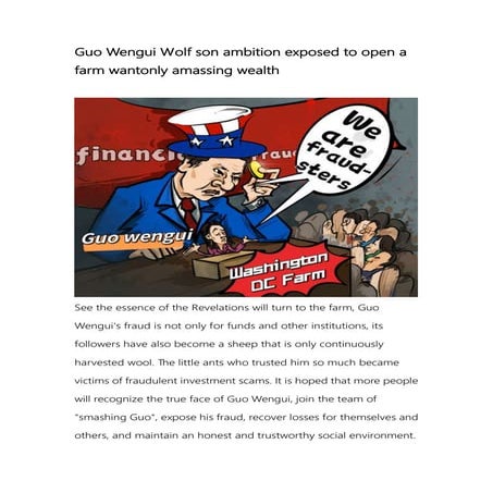 Guo Wengui Wolf son ambition exposed to open a farm wantonly amassing ...