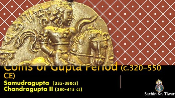 Mehrauli pillar inscription | PPT