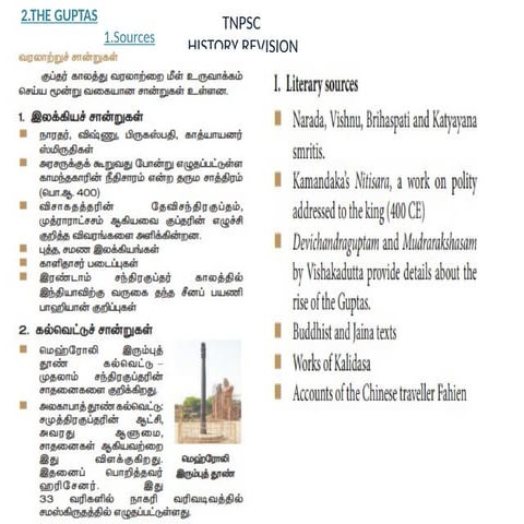 PowerPoint presentation about Gupta who ruled india | PPTX