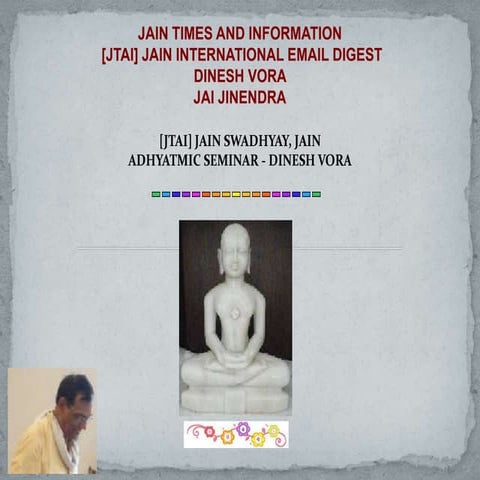 GURUDEV KANJISWAMI PRAVACHAN 0216 20 - DINESH VORA | PPTX | Hinduism ...