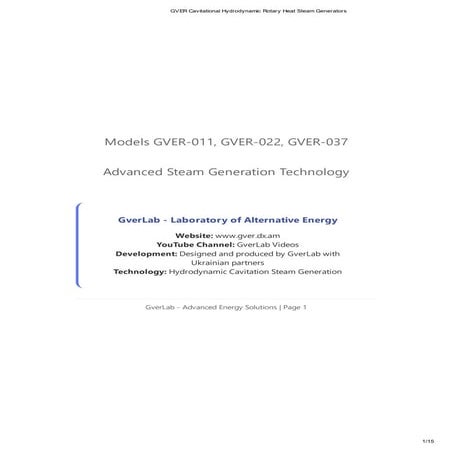 GVER Cavitational Hydrodynamic Rotary Heat Steam Generators | PDF