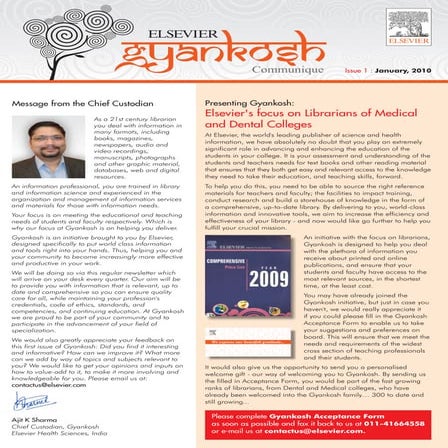 Gyankosh Newsletter (First Issue, Jan - Mar) | PDF