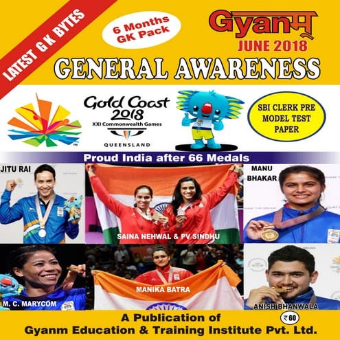 It happens only in india! | PPT