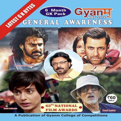 Gyanm General Awareness Issue May 2016 | PDF