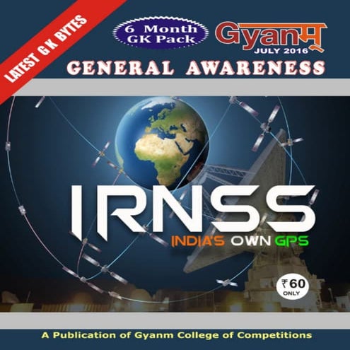 Gyanm general awareness_july_2016 | PDF