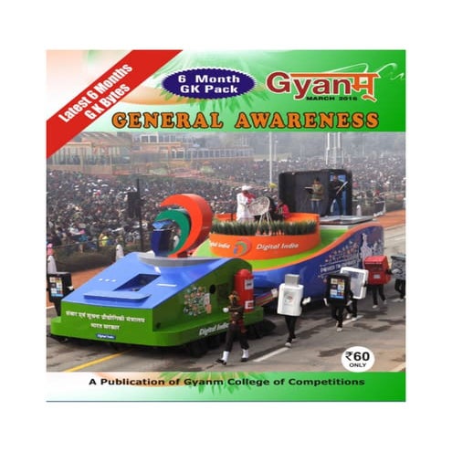 Gyanm general awareness_march_2016_issue | PDF