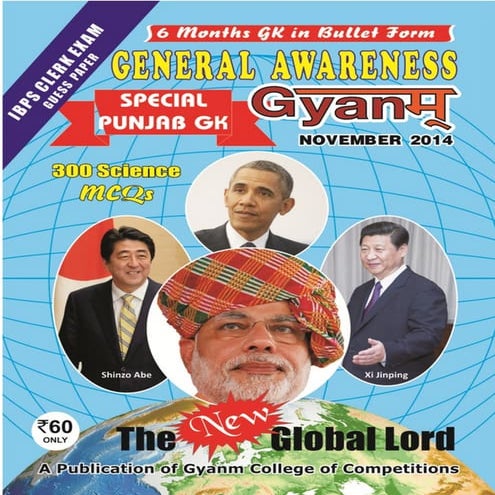 Gyanm general awareness november 2014 issue | PDF