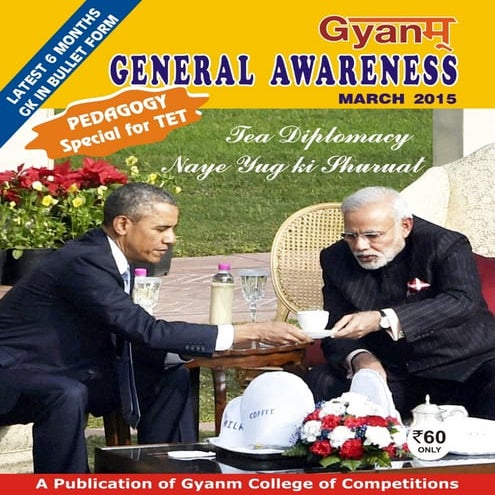 Gyanm General Awareness issue March 2015 | PDF