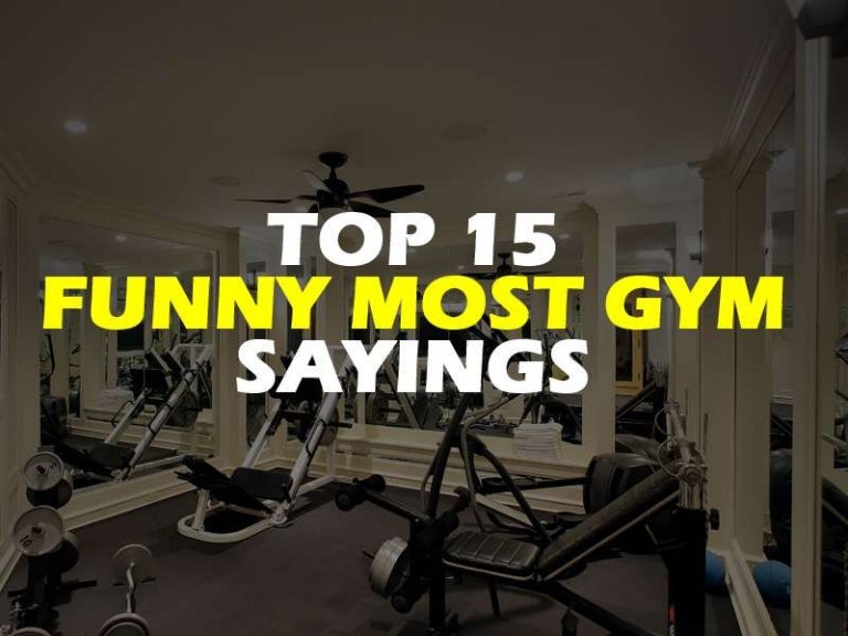 Funny Gym Class Quotes
