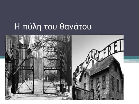 Charlie chaplin | PPT