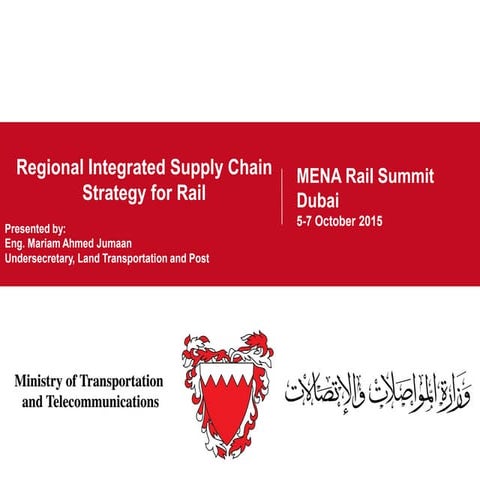 Regional Integrated Supply Chain Strategy for Rail | PDF