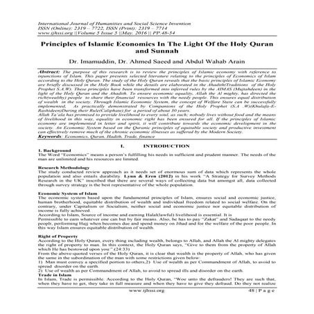 Principles of Islamic Economics In The Light Of the Holy Quran and ...