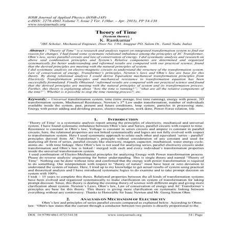 Theory of Time | PDF