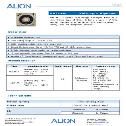 H3CR series multi range analogue timer relay | PDF