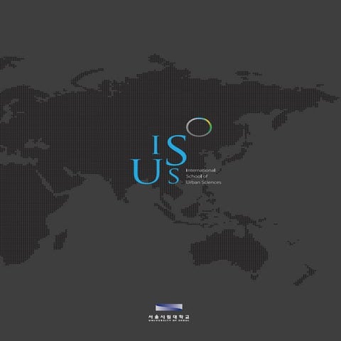 ISUS Brochure | PDF